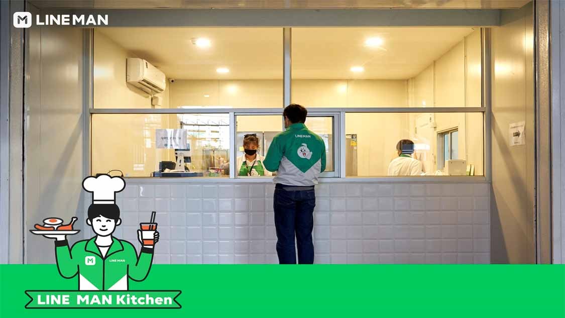 Lineman x Wongnai Cloud Kitchen | MKL Consultants